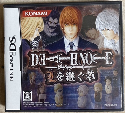 Nintendo DS Death Note L wo Tsugu Mono 2007 Japanese Games Tested ...
