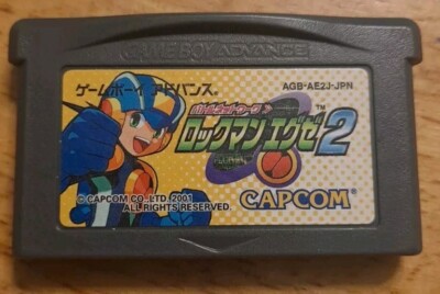 Rockman EXE 2 Battle Network Mega Man GBA AGB-AE2J-JPN Japan import | eBay