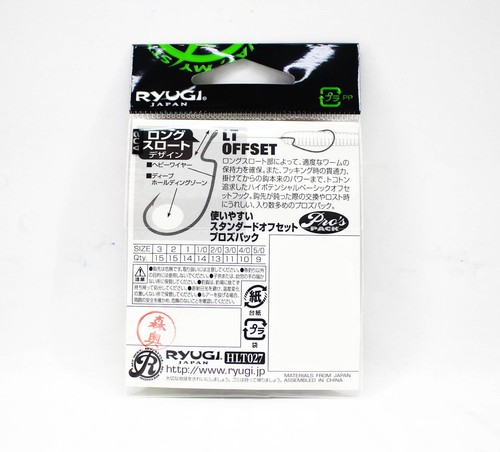 Ryugi HLT027 LT Offset Worm Hooks Size 5/0 (8147) | eBay