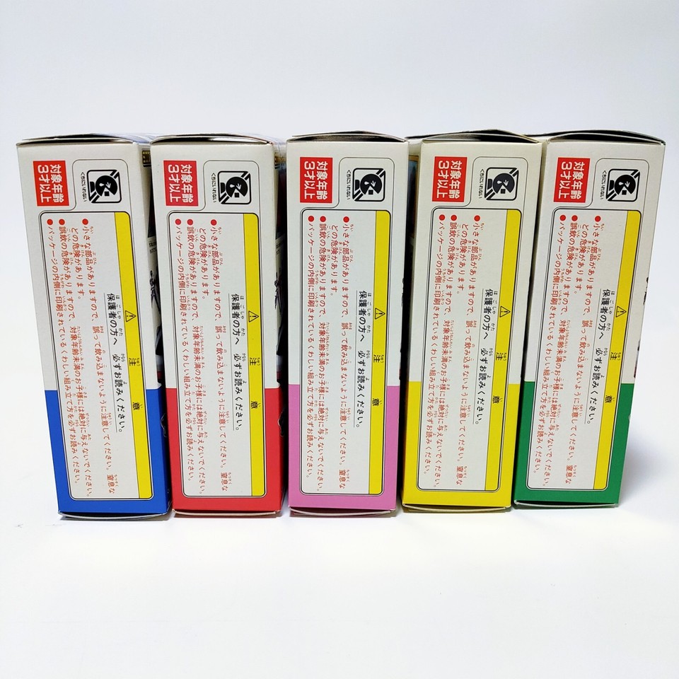 Gekisou Sentai Carranger Power Rangers Turbo Vintage Minipla RV Robo ...