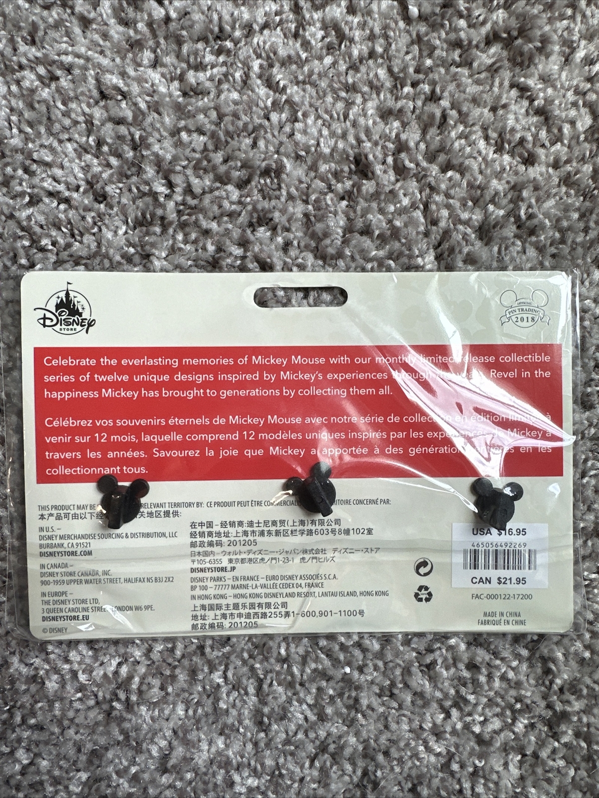 Disney Memories Mickey Mouse Pin Set for sale online | eBay