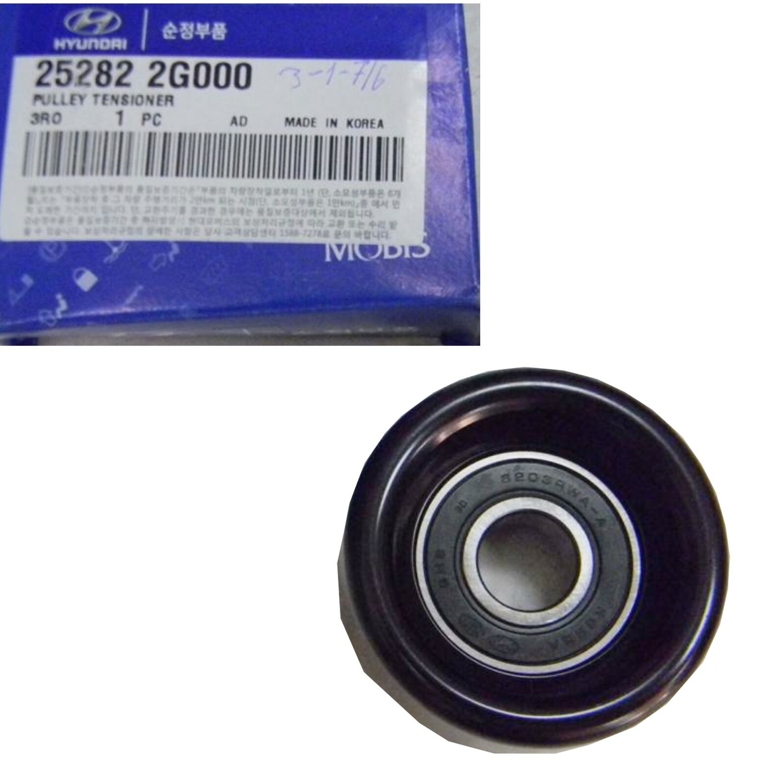 Genuine 252822G000 Drive Belt Tensioner Pulley For Hyundai Kia 2.0 2.4L ...