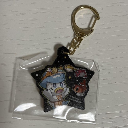 Halloween Quass Sharitatsu Pokemon Keychain | eBay
