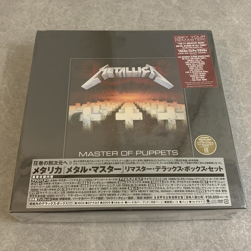 METALLICA MASTER OF PUPPETS SUPER DELUXE BOX SET UICR 9041 SEALED JAPAN ...