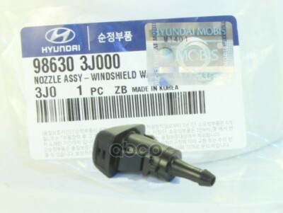986303J000 Kia Nozzle assywindshield washer 986303J000, New Genuine OEM ...