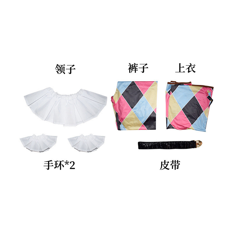 Fifth Person Cosplay Acrobats Mike Morton Original Skin New Survivor ...