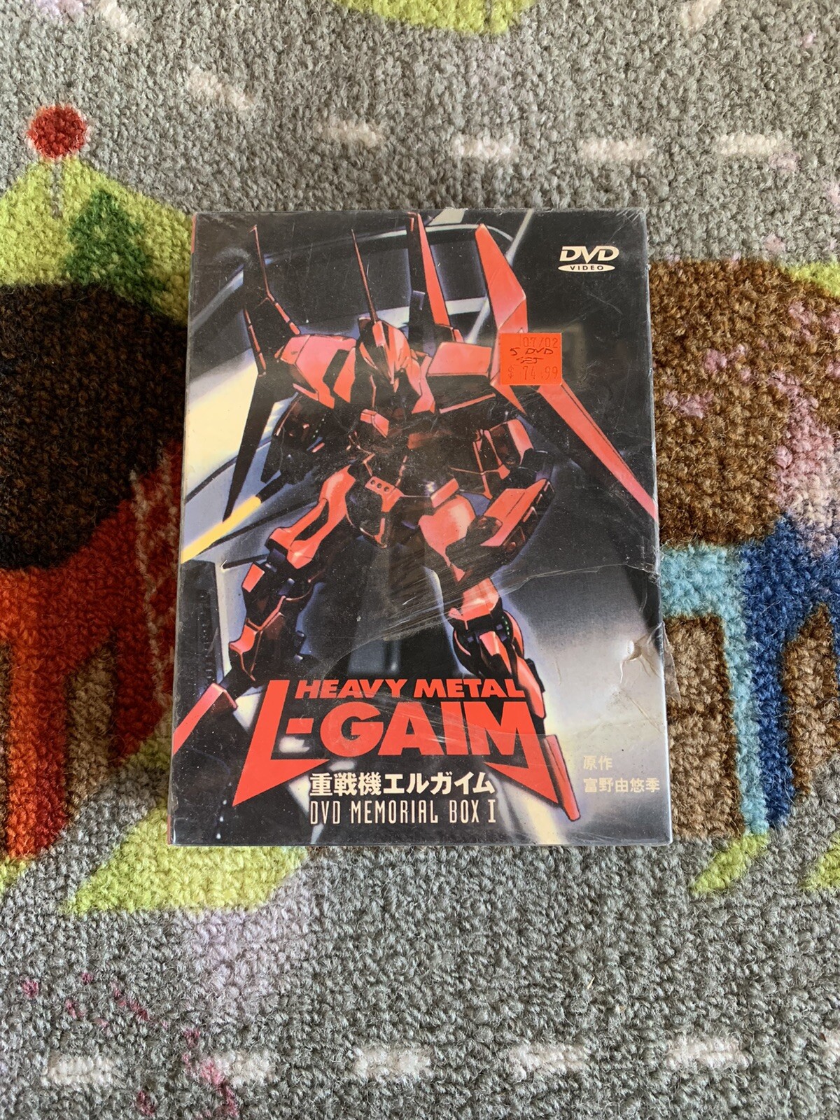 L-Gaim Heavy Metal Memorial Box 1 Dvd Anime Mamoru Nagano Manga OOP L ...