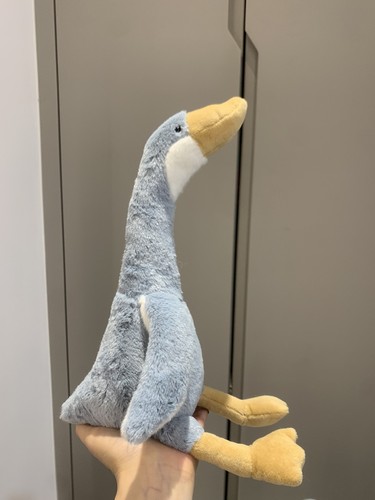 Swift D aisy Duck Soothing Doll Cute Jelly Cat Plush Companion Doll NWT ...