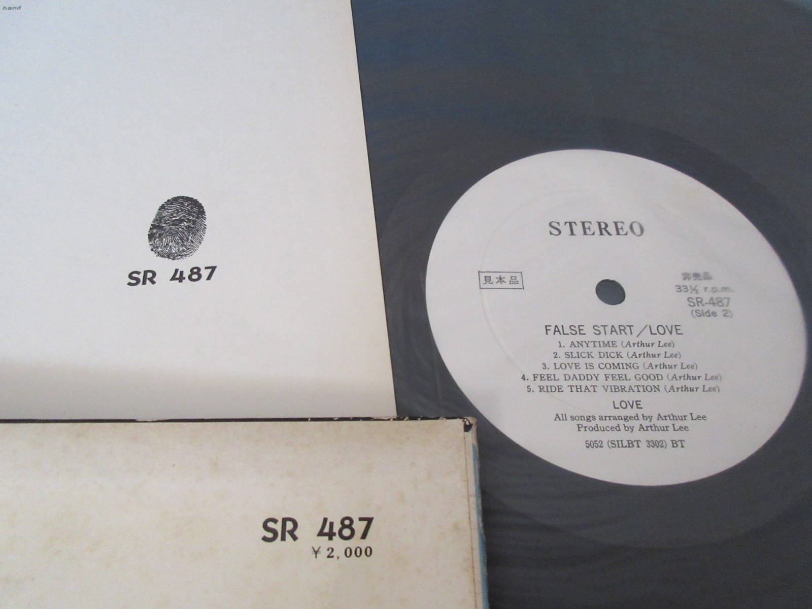 Love False Start Japan Promo White Label Vinyl LP SR 487 Arthur Lee ...