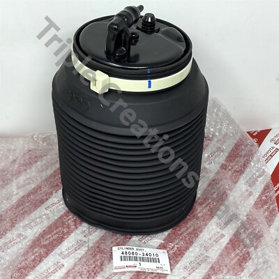 48080-34010 Toyota Sequoia 2005-2007 Genuine Rear Pneumatic Cylinder ...