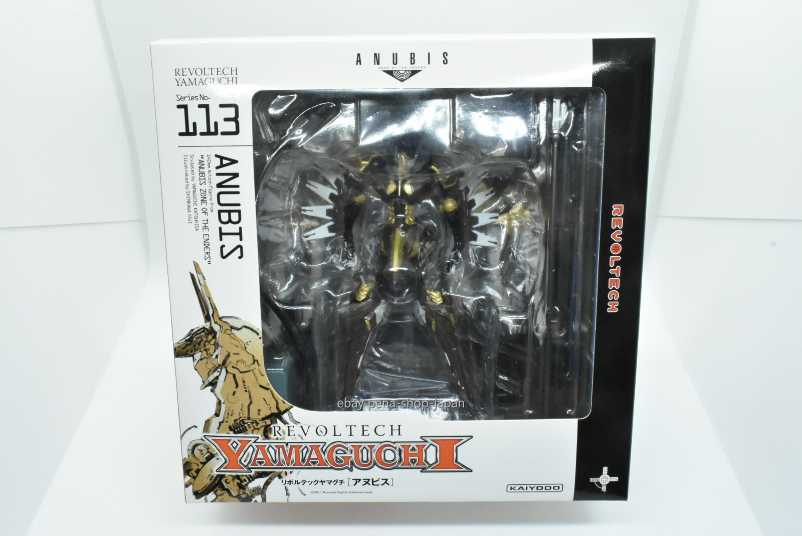 Revoltech Yamaguchi No.113 ANUBIS ZONE OF THE ENDERS Anubis Figure KAIYODO Japan | eBay