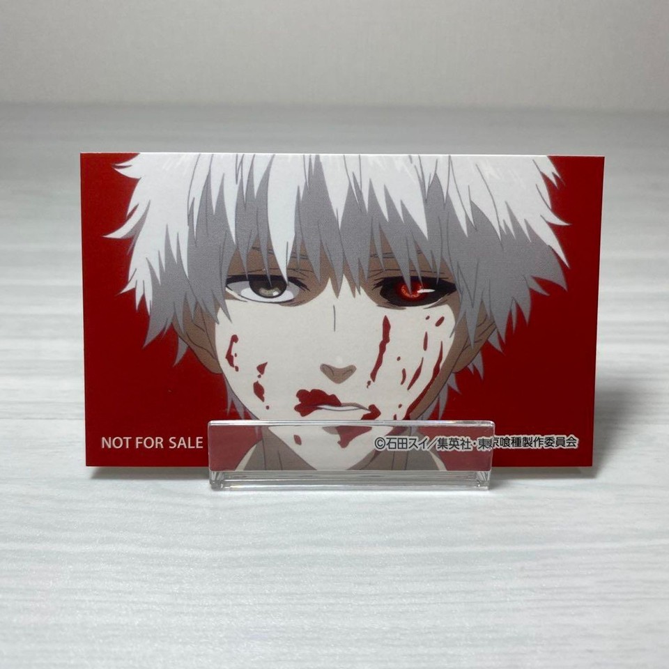 Tokyo Ghoul Restaurant Ken Kaneki Limited Edition Drink Bonus Card Not ...
