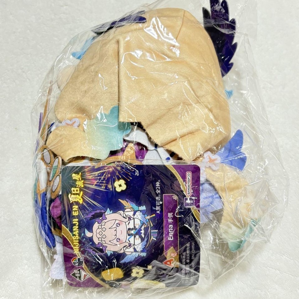 Ichiban Kuji China Nijisanji EN Summer Shooting Star Prize A Puppet ...