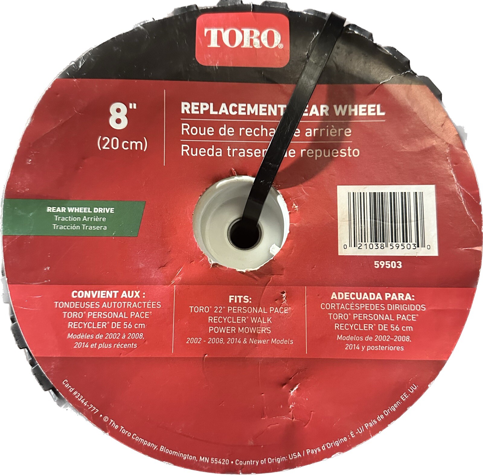 NEW Toro 59503 Rear Wheel Drive Metal Lawn Mower Replacement Part ...