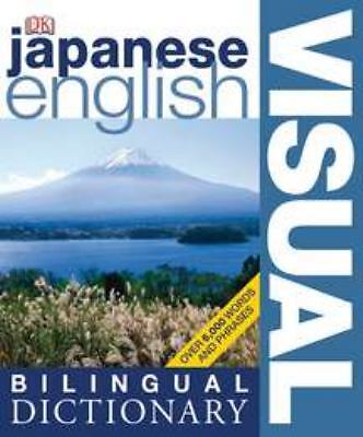 Japanese English Bilingual Visual Dictionary (DK Visual Dictionaries ...
