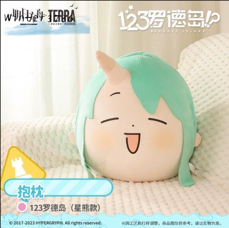 Official Game Arknights Hoshiguma Chen Plush Doll Pillow Stuffed Plush ...