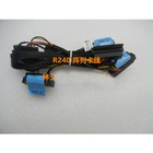 For Dell R240 Server SAS line 1 to 2 Non Hot Swap RAID Card Cable R04MH ...