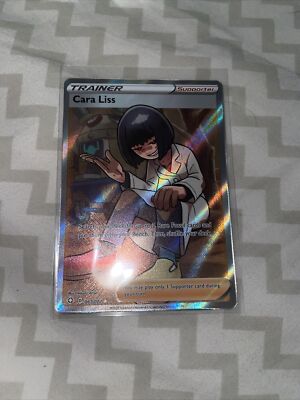 2021 Pokemon Cara Liss 067/072 Full Art Shinning Fates | eBay