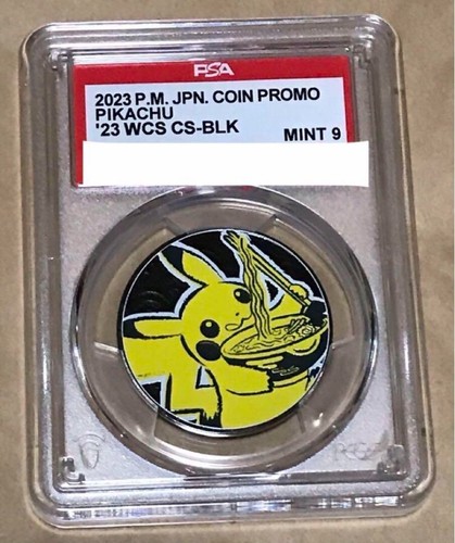 PSA 9 Pikachu Coin WCS 2023 Pokémon Yokohama Commemorative GEM MINT ...