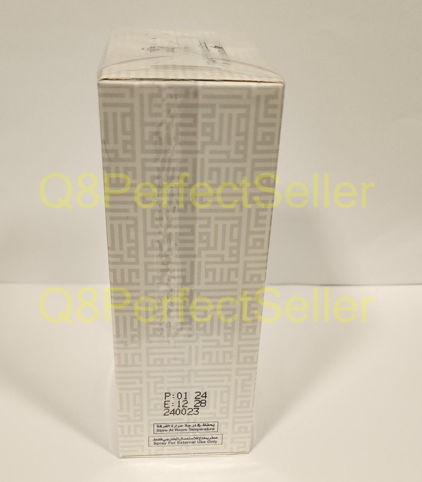 Safari Extreme Limited Edition by Abdul Samad Al Qurashi 90ml Express ...