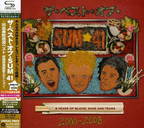 Best: Deluxe Edition by Sum 41 (CD, 2008) for sale online | eBay