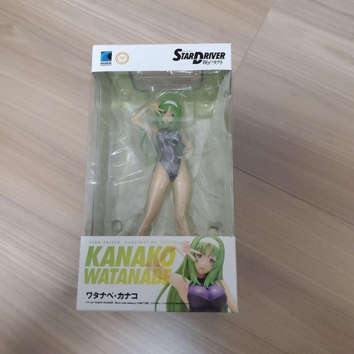 Beach Queens Watanabe Kanako Star Driver Drama | eBay