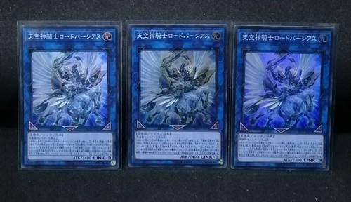 x3 Yugioh OCG Celestial Knightlord Parshath LVP2-JP016 Super Japanese ...