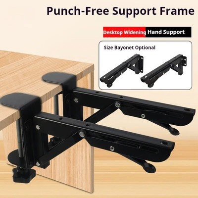 2Pcs Desktop Extension Bracket Punch-Free Foldable Keyboard Desk ...