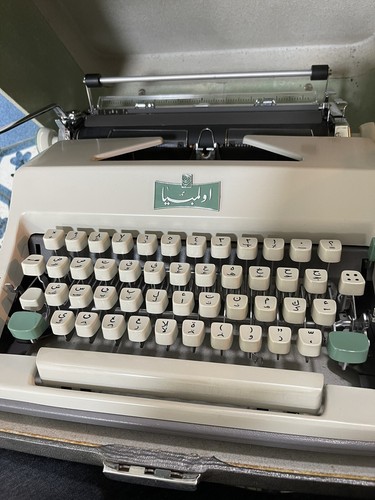 Olympia SM9 Manual Typewriter 1977 Arabic/Farsi Keys | eBay