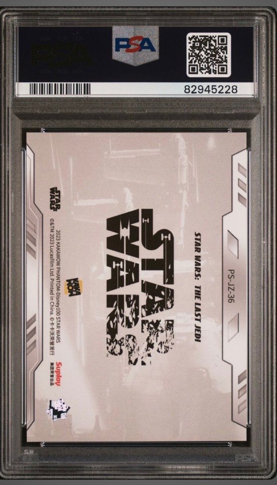 2023 Kakawow Disney 100 Star Wars #36 The Last Jedi Silver Final Frames ...