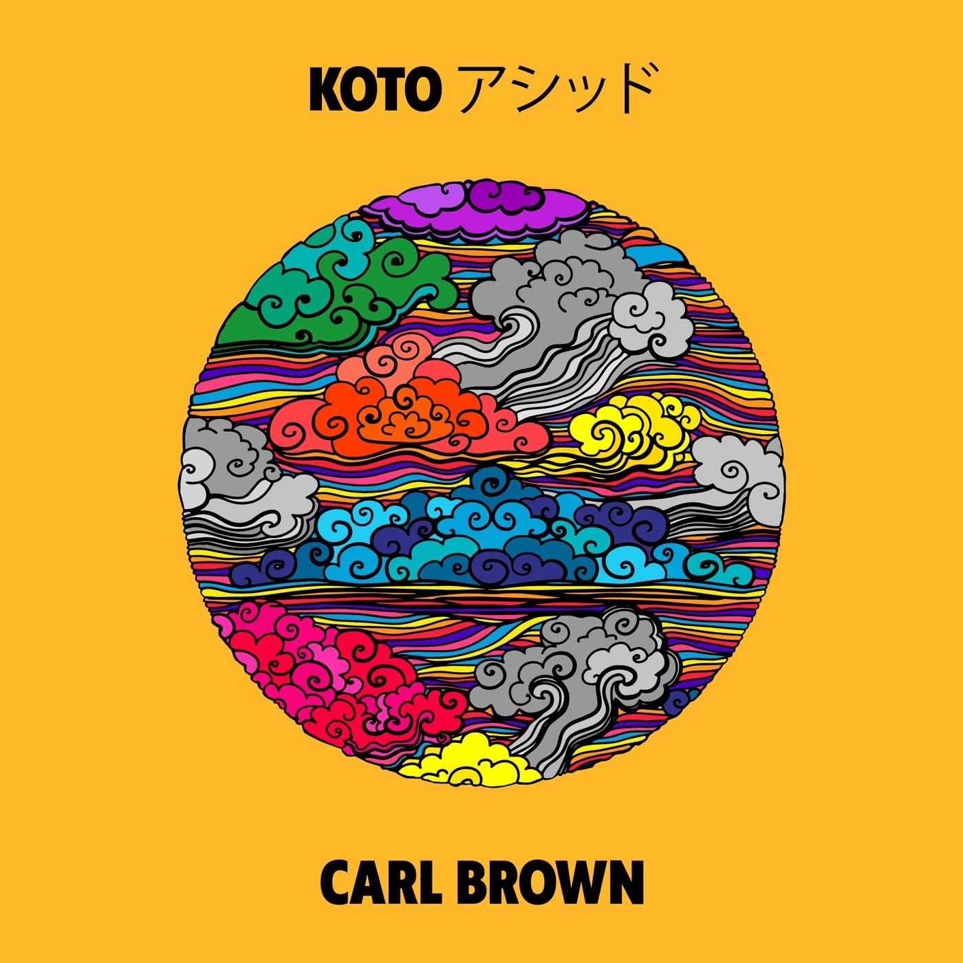 Carl Brown Koto アシッド 12 Inch Vinyl LOVWAX11 NEW | eBay