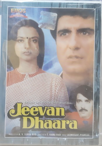 Jeevan Dhaara - Rekha, Amol Palekar, Raj Babbar - Bollywood Hindi Movie ...