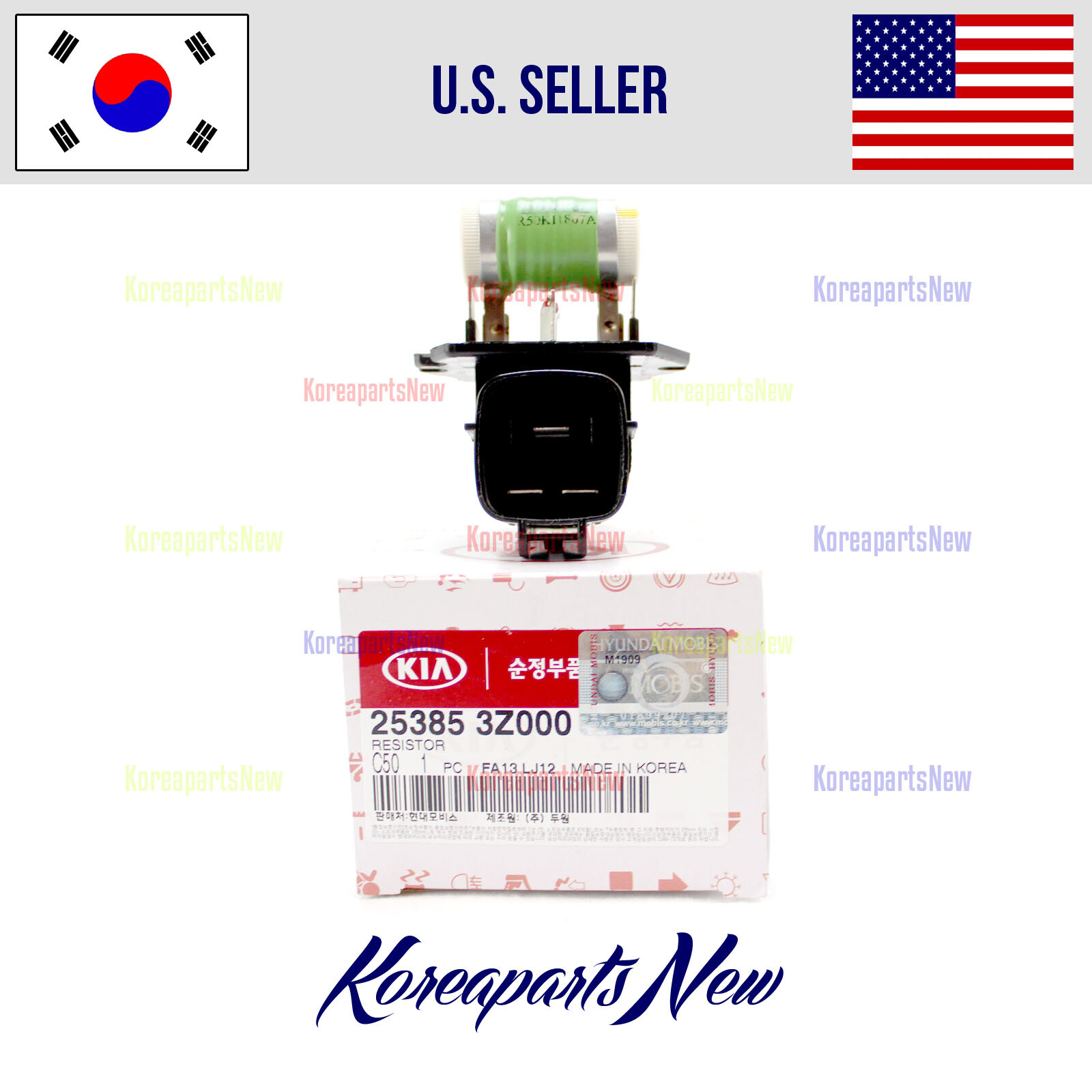 2.0L Engine Cooling Fan Resistor 253853Z000 ⭐GENUINE⭐ Kia Sportage 2014 ...