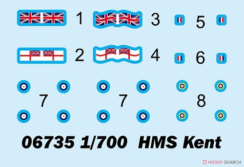 Trumpeter 1/700 06735 Royal Navy Kent-class heavy cruiser HMS Kent ...