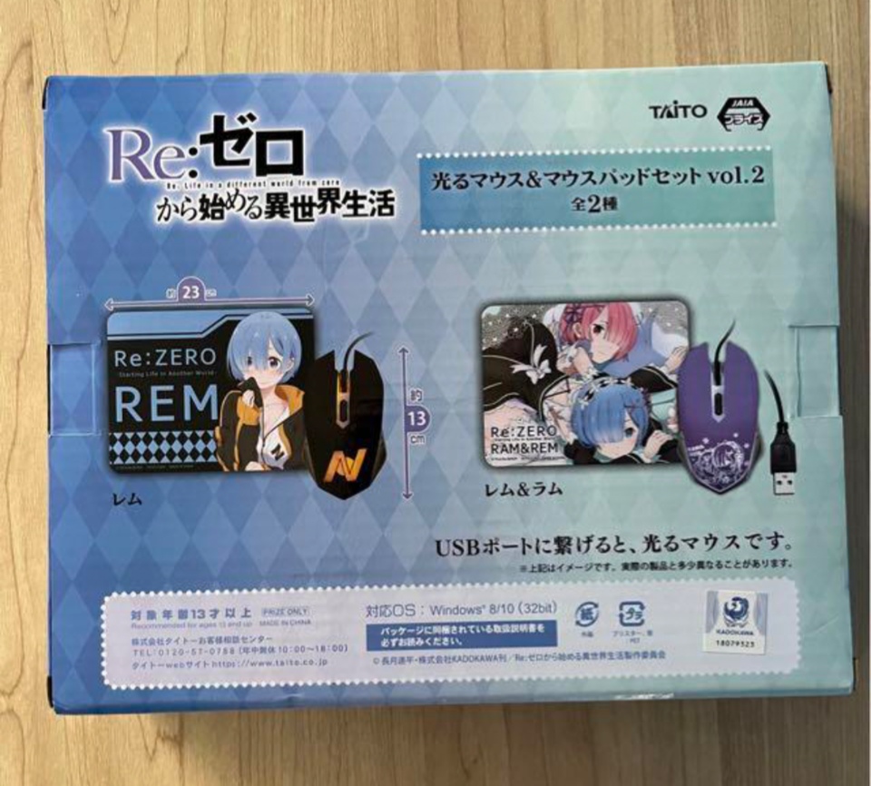 Re: ZERO Starting Life in Another World REM RAM glowing mouse mouse pad ...
