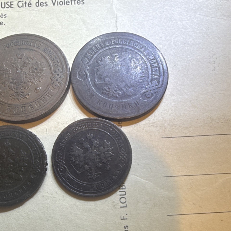 Russian Empire Copper 5, 3, 2, 1 Kopeks 1880 1883 1885 1898 1905 1908 ...