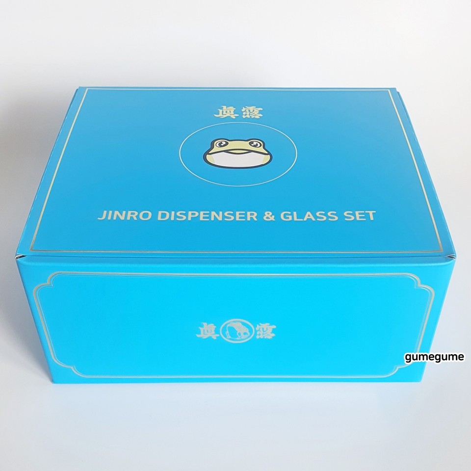 Hite Jinro Toad Frog Soju Automatic Dispenser & Shot Glass 2EA FedEx | eBay