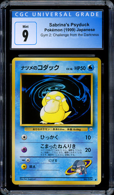 Pokemon CGC 9 japanese sabrina's psyduck gym challenge from the ...