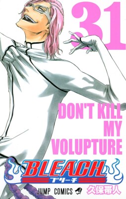 BLEACH Vol.31 Japanese version comic Manga Jump book F/S JAPAN Kubo ...