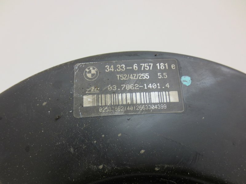 Mini Cooper R50 R53 85kW GS5-52BG Brake Servo Power Booster 34336779679 ...