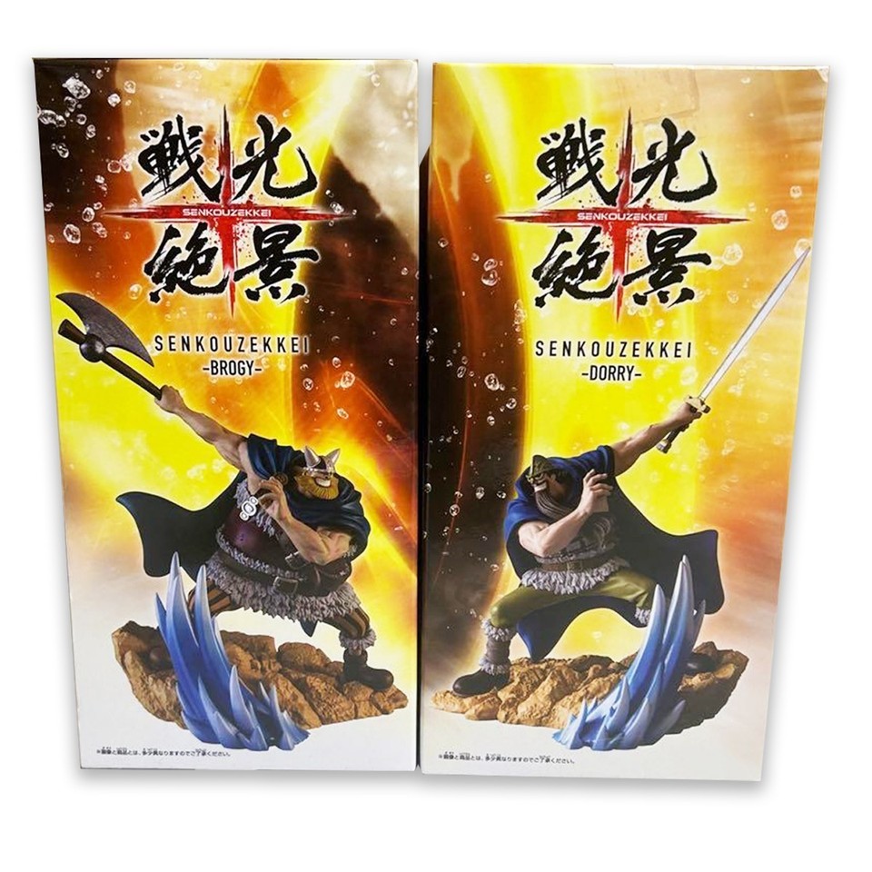 One Piece Senkou Zekkei BROGY + DORRY Figure 2 Set BANPRESTO New Anime ...