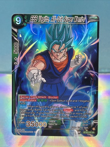 Dragon Ball SCG Ultimate Advent SSB Vegito, All-Out Super Warrior BT26 ...