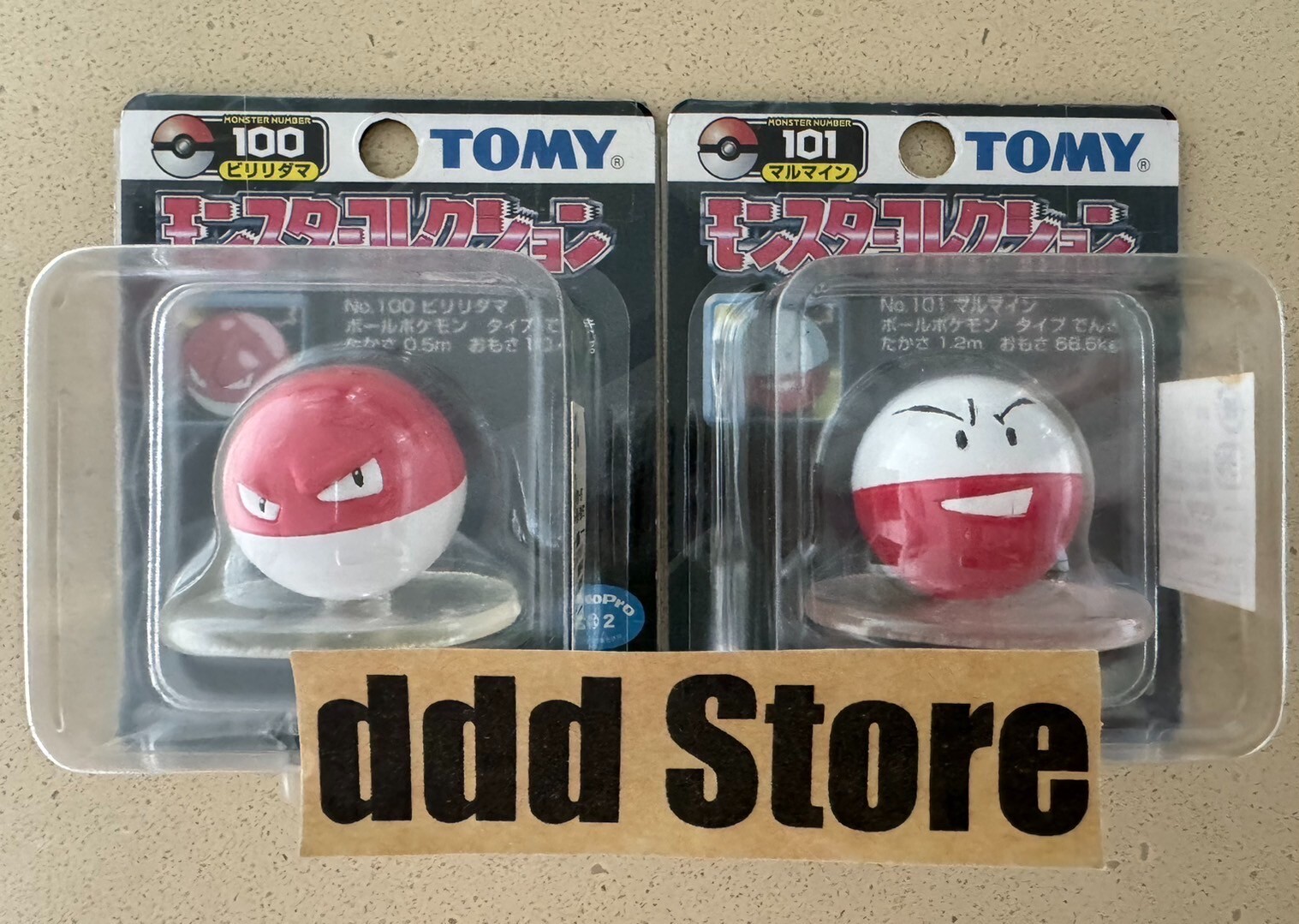 Pokemon TOMY Electrode Voltorb Monster Collection Mini Figure Moncolle ...