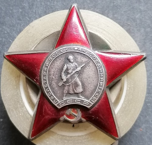 Russian order of the Red Star. | eBay