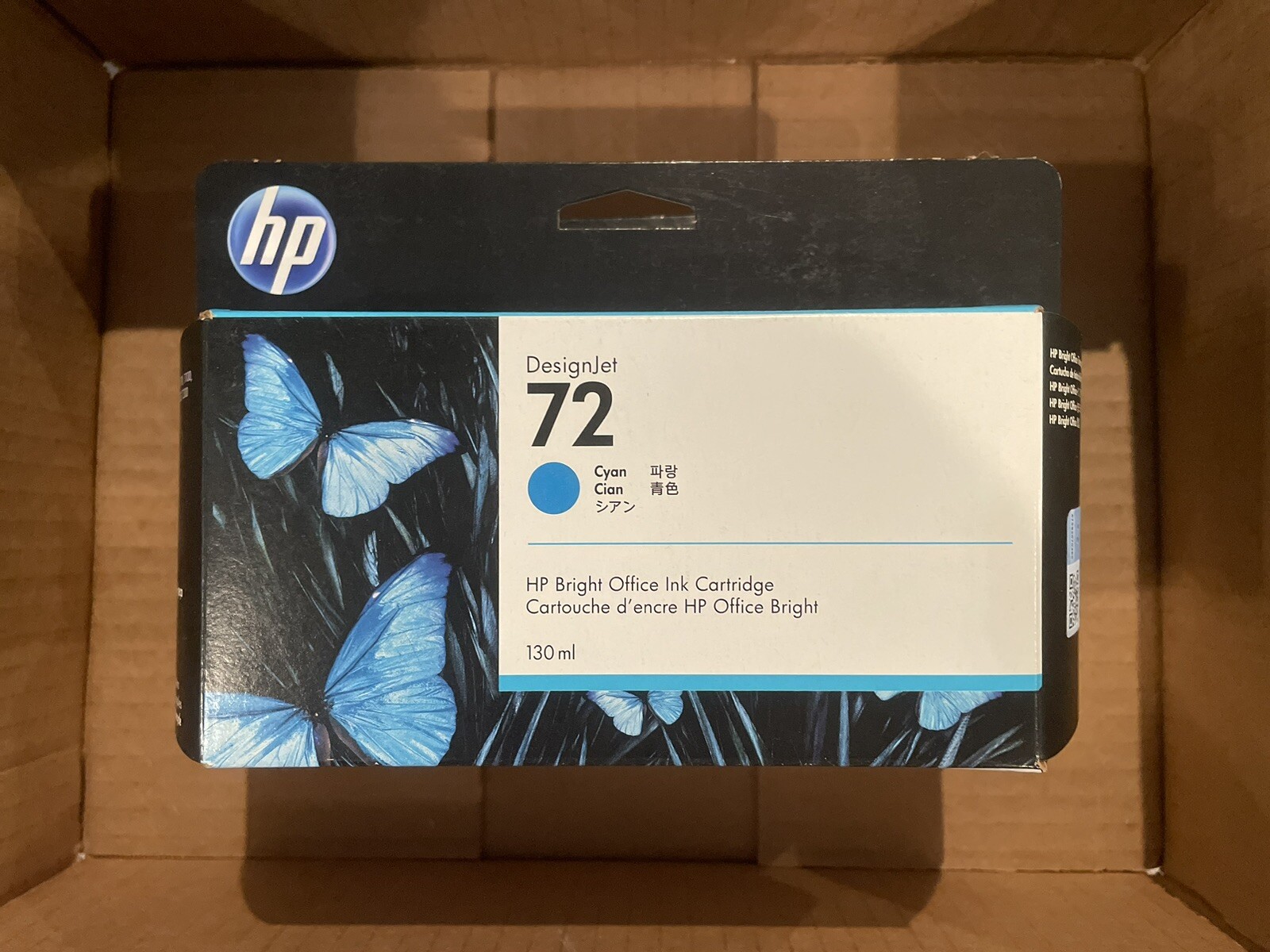 HP DESIGNJET 72 T610 T1100 C9403A C9370A C9371A-C9374A C9372A | eBay