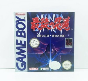 REWIND HK | eBay Stores