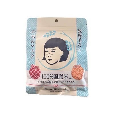 ISHIZAWA Lab - KEANA Nadeshiko Keana Rice Mask 10pcs - Made in Japan | eBay