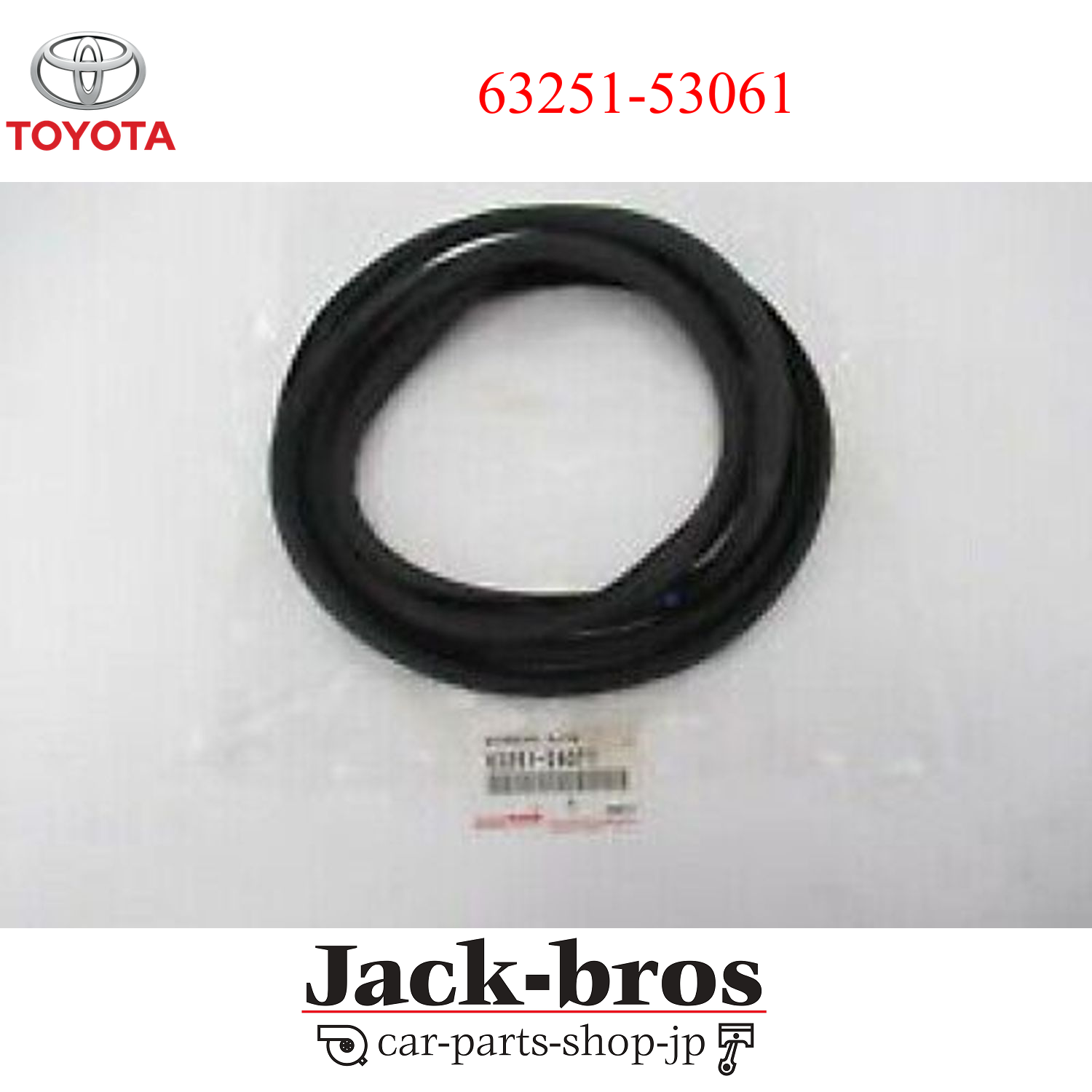 TOYOTA Genuine OEM WeatherStrip 2018 Lexus IS300 2016 Lexus IS200t ...