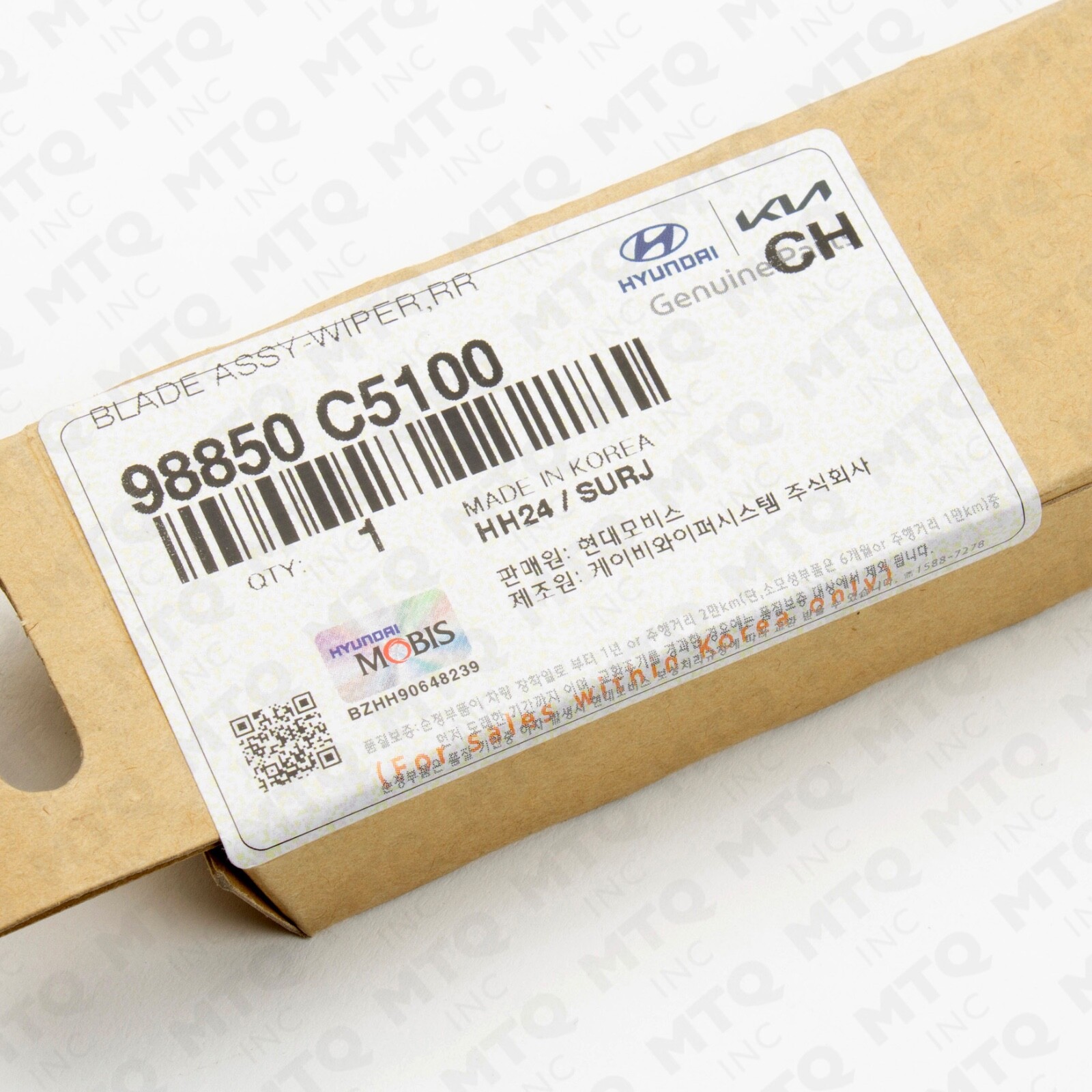 98850-C5100 GENUINE REAR Wiper Blade 12" compatible with Hyundai Kia | eBay