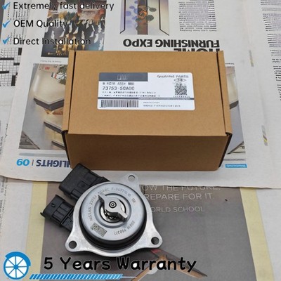 NEW OEM Motor Actuator for Infiniti QX60 Nissan Pathfinder 23753-5CA0C ...